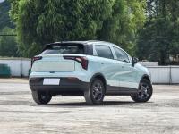 China Energy Vehicle Geely Geometry Firefly E with 301KM Range and 60KW Total Motor Power for sale