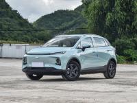 China Energy Vehicle Geely Geometry Firefly E with 301KM Range and 60KW Total Motor Power for sale