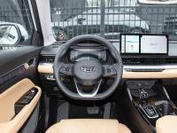 China Geely Emgrand L HiP Hybrid 5-Seater Sedan 100KM Electric Range Left Drive 5 Seats for sale
