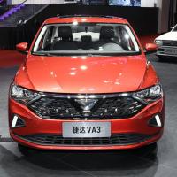 China R16 Gasoline Jetta VA3 1.5L Automatic Sedan for FAW-Volkswagen Honor Edition Made for sale