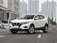 China Forward Shift Number 7 2023 Nissan Qashqai 2.0L CVT 2WD Petrol Car in High Demand for sale