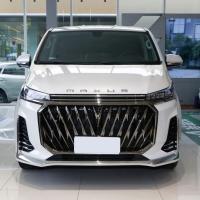 China 2023 SAIC MAXUS G20 PLUS 7-Seater Gasoline Car with Left Steering and Large Space for sale