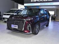 China 2024 2.0T Interstellar Seven-Seat SAIC MAXUS G90 MPV with Maximum Torque Nm 300-400Nm for sale
