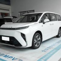 China MAXUS MIFA 9 560km Range Medium and Large MPV Electric Vehicle for Sustainable Mobility for sale