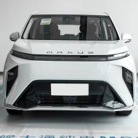 China MAXUS MIFA 9 560km Range Medium and Large MPV Electric Vehicle for Sustainable Mobility for sale