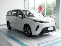 China MAXUS MIFA 9 560km Range Medium and Large MPV Electric Vehicle for Sustainable Mobility for sale