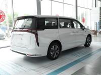 China MAXUS MIFA 9 560km Range Medium and Large MPV Electric Vehicle for Sustainable Mobility for sale