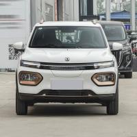China Nammi BoxEV Light Wind Version Standard Model Battery Life 201KM Chinese Family Car SUV for sale