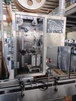 China BPG-200 Automatic Desiccant Inserter with 130 Bottles/Min Speed, PLC & Touch Screen Control, and 316L Stainless Steel Contact Material for sale