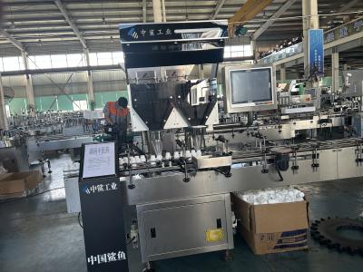 China Zhongsha BPS-D16 Visual Counting Machine with 16 Independent Channels, 99.9% Accuracy, and 12000pcs/min Speed for Pharmaceutical Production for sale