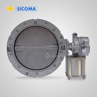 China Powdery And Granular Material Pneumatic Butterfly Valve DN300 With Ductile Iron Disc for sale