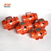 China Electric Drive Mode MVE Series OLI External Electric Vibrating Motors 50HZ/60HZ for sale