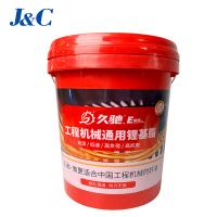 China 0# Lithium Grease for Concrete Batching Plants -20°C to 120°C 15kg for sale