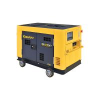 China 760mm Low Noise Generator 70DB Silent Diesel Generator Yellow for sale