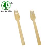 China 6.69in Compostable Disposable Bamboo Cutlery Set Travel Fork for sale