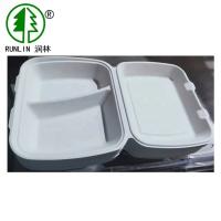 China 9in X 7in Biodegradable Takeaway Boxes Bagasse Pulp 2 Split Clamshell Box for sale