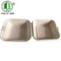China Sugarcane Bagasse Microwavable Compostable Takeaway Packaging Biodegradable Hamburger Box for sale