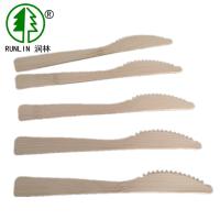 China Biodegradable Hotel Compostable Bamboo Cutlery 17cm Bamboo Cheese Knife Set for sale