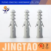 China elasticity Plastic Wall Plugs Shark Head type Expand Plugs ISO9001 for sale