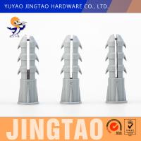 China Standard Plastic Wall Plugs HIgh Capacity Length 20MM Expansion Plug for sale