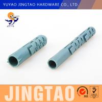 China PE Plastic Screw Plugs Threaded Nuts Fastened Wall Plug 12mm for sale