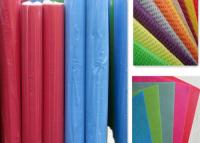China PP Spunbond Non Woven Fabric for sale