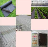 China Virgin PP Spunbond Nonwoven Fabric for sale