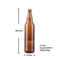 China 650ml Amber Beer Bottle Flint Glass Lager Crown Cap Craft Brew Container 495g CY-601 for sale