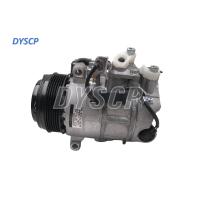 China Car AC Compressor for Benz 0032308511 W166 ML350 W212 E260 2013 6PK DC12V for sale