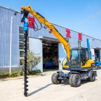 China Excavator Auger Earth Drill for Tree Planting 0.5-2T Hydraulic Ground Hole Digger 150kg for sale