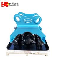 China Hydraulic Vibratory Plate Compactor for Excavator 1.5-40 Ton BC02-BC10 for sale