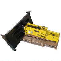 China Hydraulic Concrete Breaker Jack Hammer for Skid Steer Loader 45mm 53mm 68mm Rock Breaker for sale