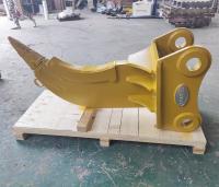 China Pterosaur 60kg Excavator Root Ripper for 1.5-4ton Machines Frost Ripper 360 Degree Rotation for sale