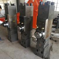 China wholesale price solid digging machines ground hole drill earth auger for sale