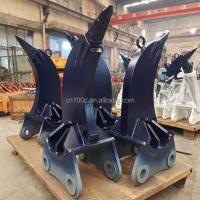 China Excavator Ripper Attachment 1-100 Ton Single Double Tooth Rock Ripper for Construction Mining for sale