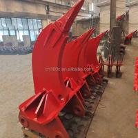 China Excavator Ripper Attachment 1-100 Ton Single Double Tooth Rock Ripper for Construction Mining for sale