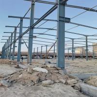 China Large Span Fireproof Prefabricated House Steel Structure Workshop/Warehouse for sale