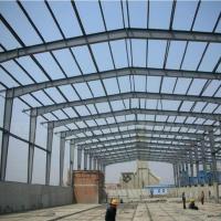 China Customizable Metal Buildings Prefab Warehouse Frame Office Building Pre Engineered Building Manufacturers for sale
