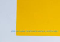 China V-PL Plasma treatment 130-34 Yellow Screen Mesh for High-End Korean & Vietnam Market for sale