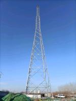 China 30m 3 Leg 4 Leg 5G Internet WIFI Telecom Steel Lattice Tower Self Supporting for sale
