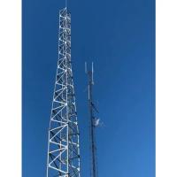 China Wind Resistance Mobile Cell Tower Four Legs Radio TV Broadcasting Equipment for sale