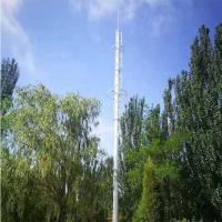 China 30m Self Supported Communication Antenna Tower for sale