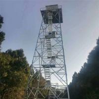 China Angle Steel Fire Watch Tower for Forest for sale