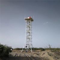 China Bolts Connection Steel Plate Military Guard Tower for sale