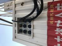China Rdm Rapid Deployment Monopole Telecom Steel Tower for sale