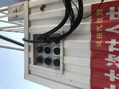 China Rdm Rapid Deployment Monopole Telecom Steel Tower for sale