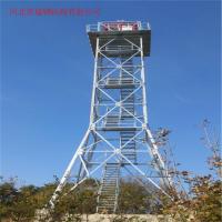 China Angle Steel Lattice Guard Observation Tower Meteorological Phenomena Watch for sale