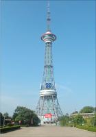 China GSM Mobile Microwave Signal Iron Lattice Steel Towers Telecom Broadcasting for sale