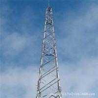 China GB ANSI TIA-222-G Standard Q235 Q345 Mobile Cell Tower for sale