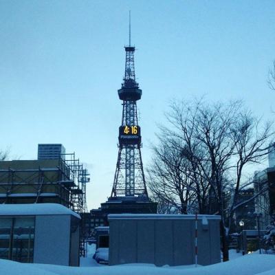 China 15m Steel Lattice Communications Iso Outdoor Tv Tower for sale